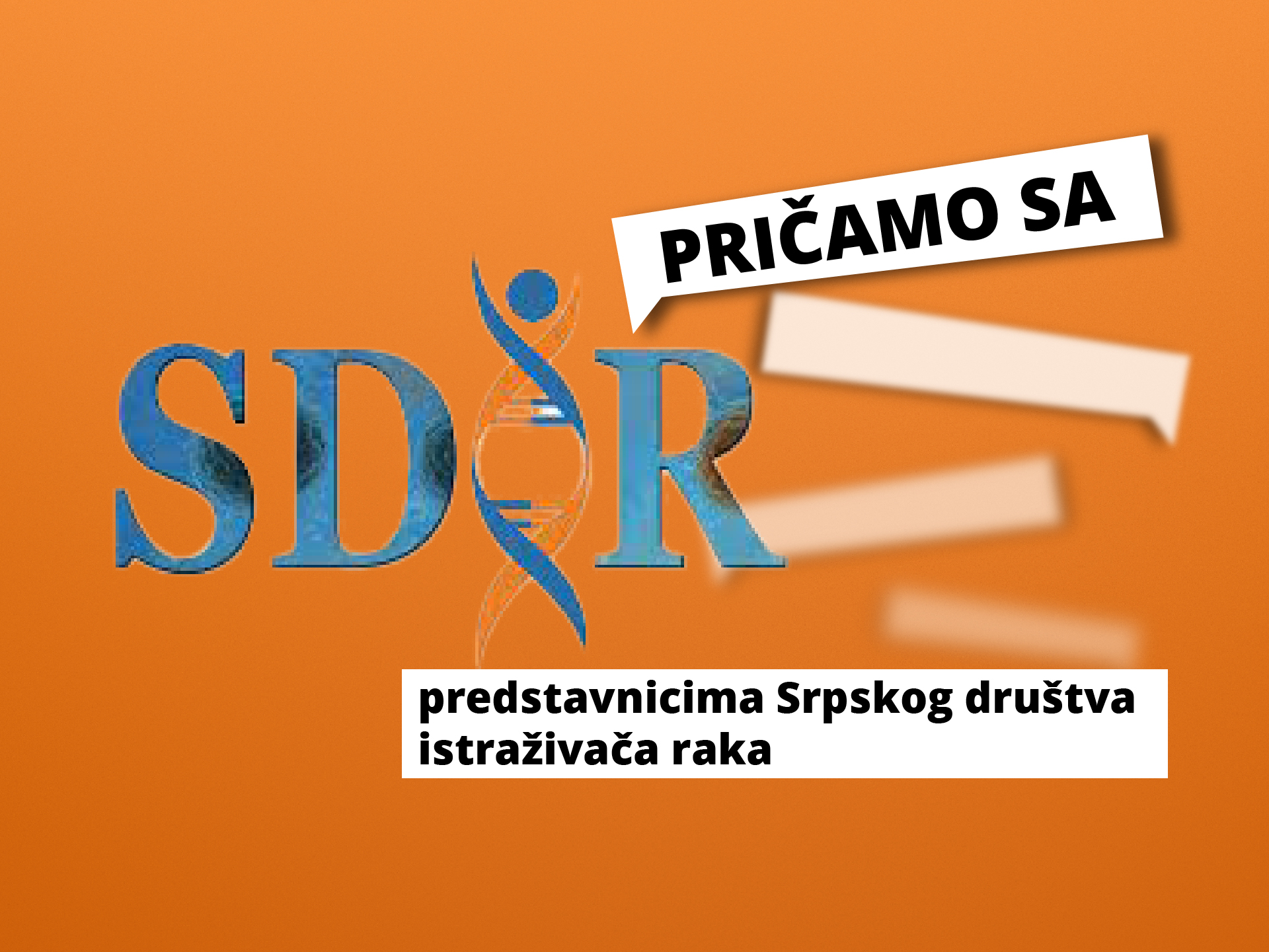 Pričamo sa predstavnicima Srpskog društva istraživača raka | Časopis Simbioza